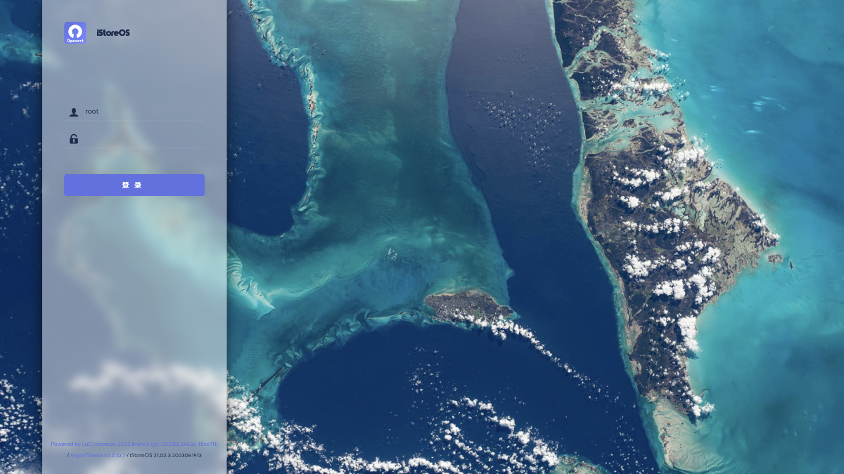 好用的OpenWRT软路由系统 之 iStoreOS - ICStudio|Codes drive the world