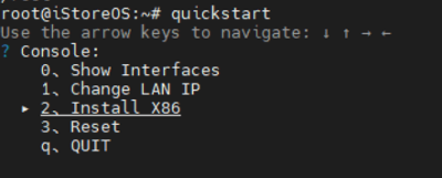 好用的OpenWRT软路由系统 之 iStoreOS - ICStudio|Codes drive the world